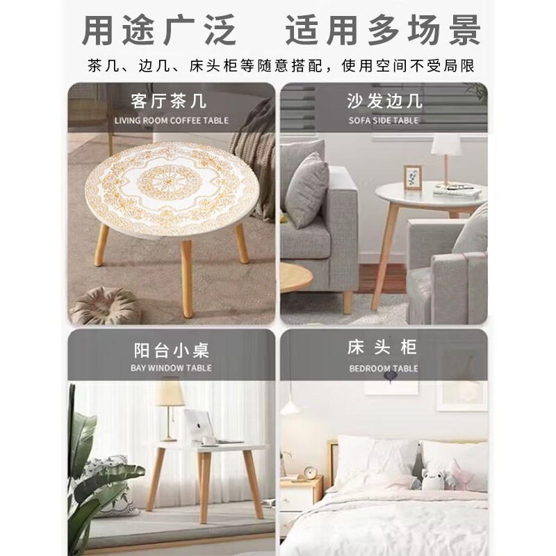 圆形桌布防滑防烫免洗圆形茶几垫小圆桌台布桌面保护垫转盘桌垫
