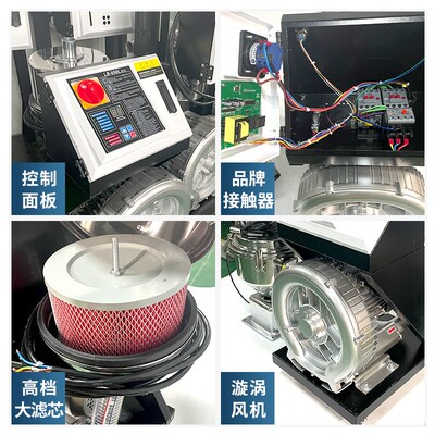 注塑机塑料全自动吸料机800G送料上料机真空抽料机300G850G700G