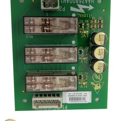 HAA26800AH1奥的斯电梯ACD5系统再平层继电器板原装现货当日发货