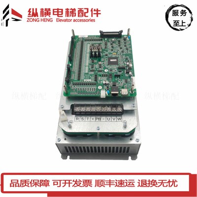浙江梅伦电梯 变频器主板 SN:ALE700 /E7-4T024-ASN0000 现货出售