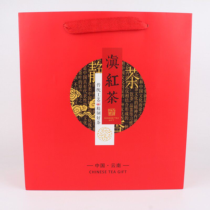 礼红茶包装滇茶传统工艺精制好茶送礼云南红盒礼品盒大气自然