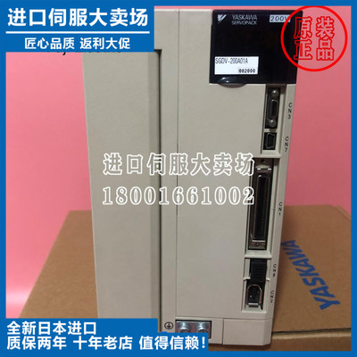 驱动器SGDV-200A01A002000/130A21D/SGAV-180A11A/230A05A/47