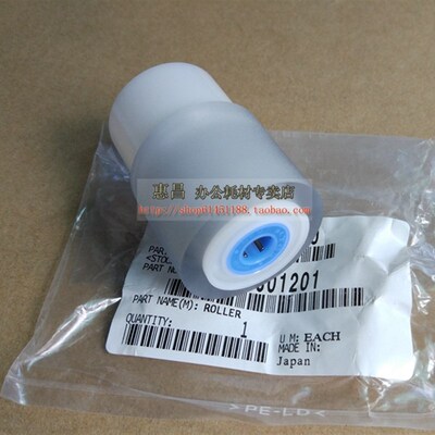 美能达226i 246i/i66/206i纸盒搓纸轮柯美163V 72233原装进纸轮