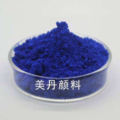 高浓度红光群青0308替代好利得5008色粉注塑塑料PB29矿物无机颜料
