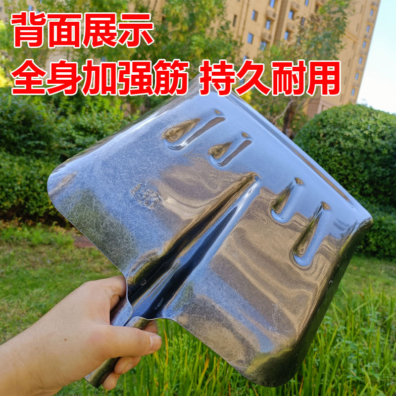 特大号加宽加厚大方锹养殖场清粪神器牛粪铲家用除雪铲平头大铁锨