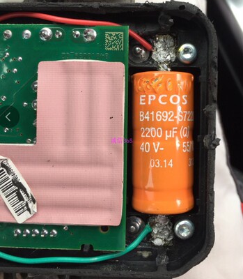 2200UF 40V B41694S5228 福克斯变速箱路虎神行者风扇控制器电容