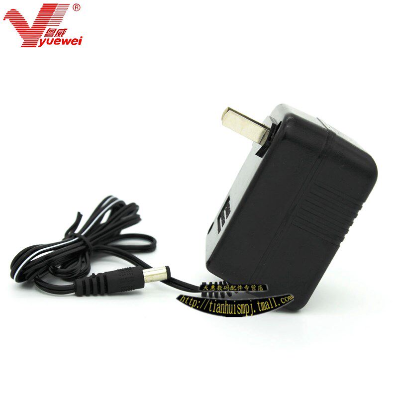 粤威12V400MA适用 內负外正效果器12伏电源电源带稳压12V变压器