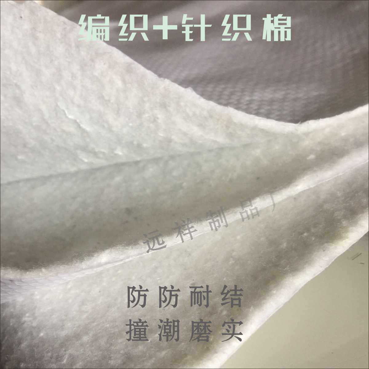地面木地板装修家装保护膜地砖瓷砖防潮垫PVC成品定做地膜家装