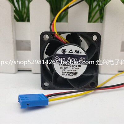 三洋24V风扇109P0424H316/H301/H3013/3D043/H338/H302/H320/H329
