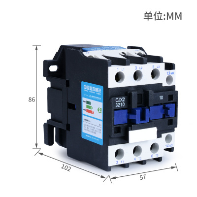 交流接触器32A CJX2-3210 3201 LC1 CJX4 220V 380V 36V 24V 32安