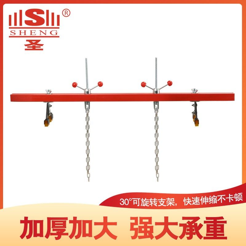圣牌汽车发动机维修吊架平衡托架调装支架轿车引擎变速箱横吊工具