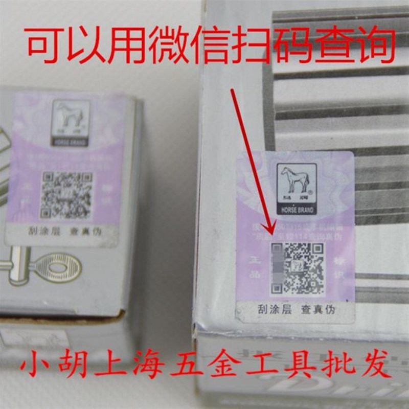 马牌钻夹头雕刻机台钻高精度加工中心数控车床攻丝铣床攻牙机夹头