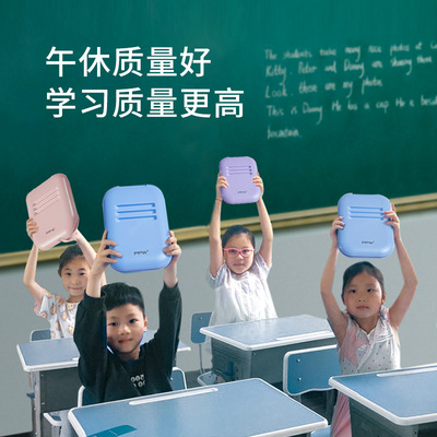 PPW午睡枕小学生趴睡枕睡觉教室桌上折叠儿童专用神器午休枕头夏