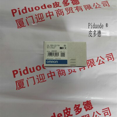 ZEN-10C3DR-D-V2 ZEN-20C3AR-A-V2 ZEN-20C3DR-D-V2可编程继电器