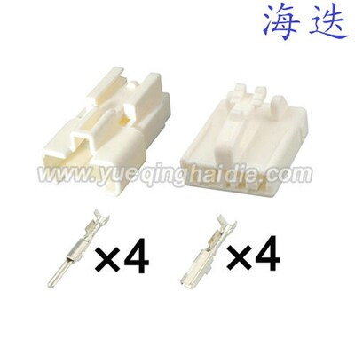 适用于4孔2.2系列车用接插件 汽车公头连接器 配端DJ7044Y-2.2-11