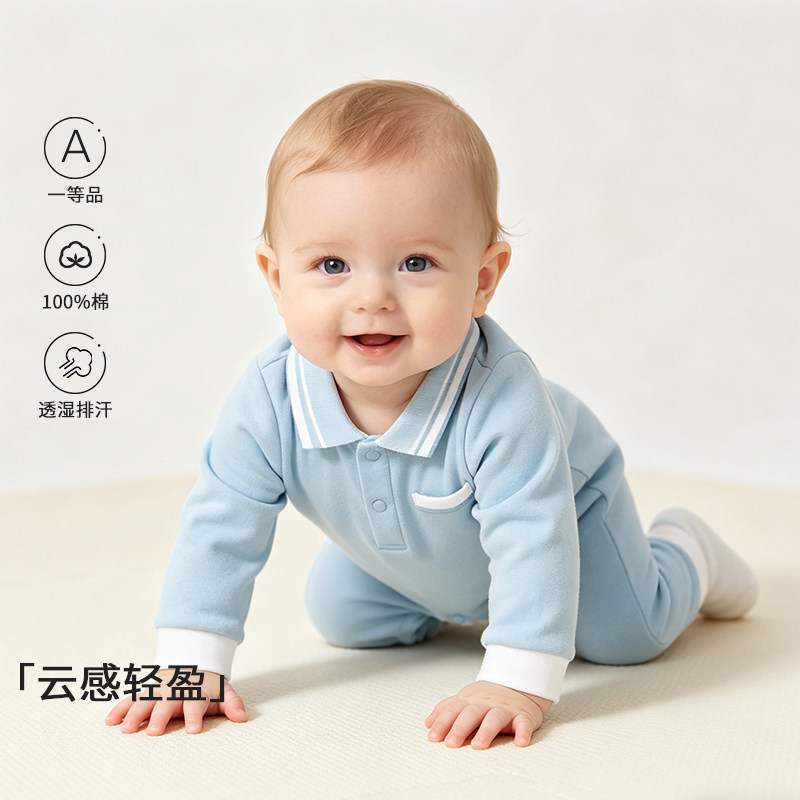 yierying纯棉连体衣男女婴儿衣服婴幼儿0-18月春秋空调房哈衣爬服