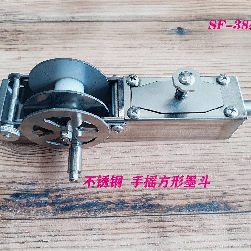 不锈钢手摇方形墨斗 工程墨斗 放线墨斗