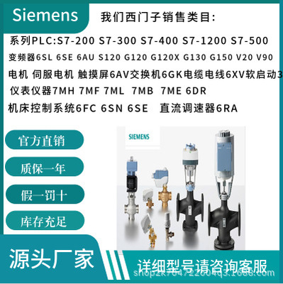 电线扎带束线带多规格