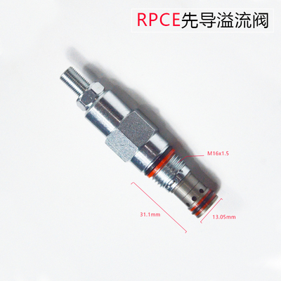 螺纹插装先UN型S导式溢C阀RPCC/RP流E