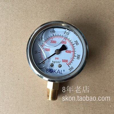 耐震压力表YN60油压表350KG液压表径向5000PSI水压表螺纹PT1/4