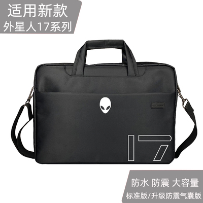 适用外星人X17r2r1笔记本51M电脑包17.3寸M17r4/r3防水手提单肩男