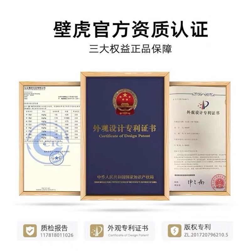 壁虎木箱鼓卡宏鼓工厂定制t 方鼓儿童坐鼓打击乐器 手拍鼓音乐启