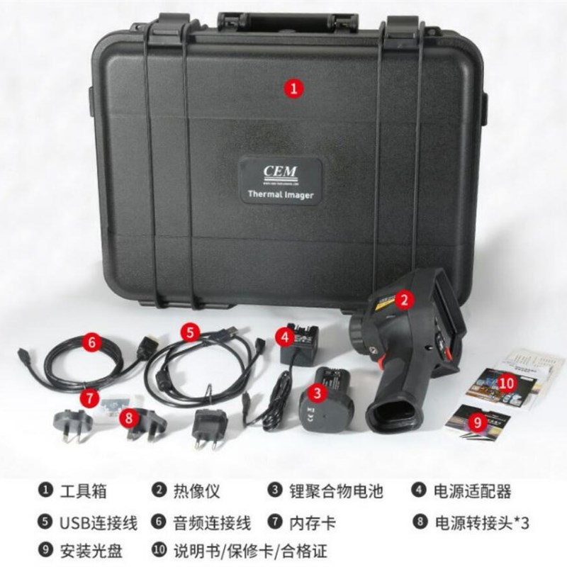 DT-9896高端工业型智能红外热像仪DT-9897DT-989U7HDT-9898