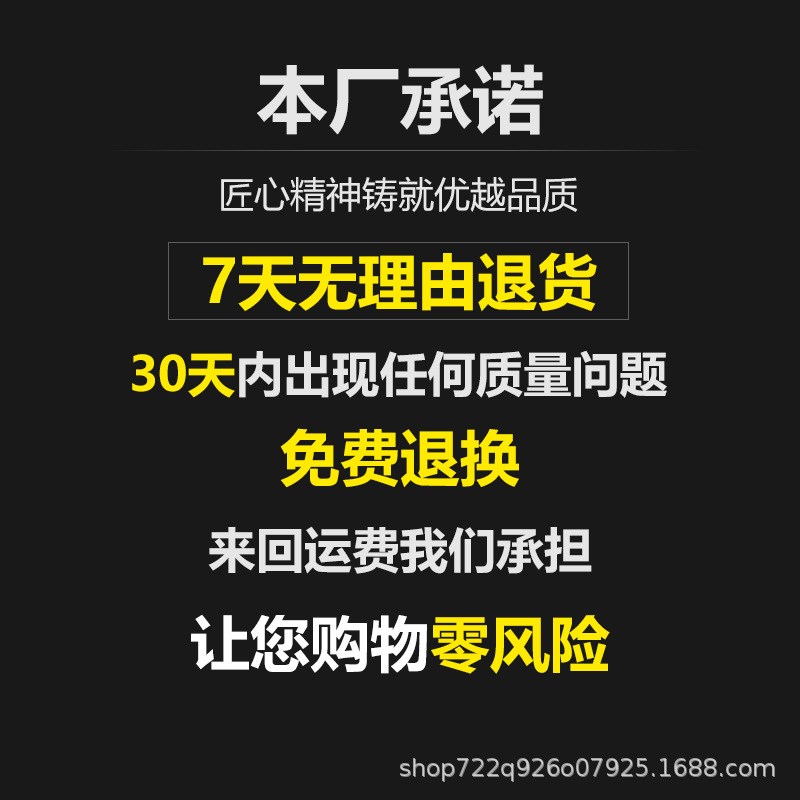 明哲多用处母线功能机200型铜铝排液压J冲孔机切排机折弯机压线钳
