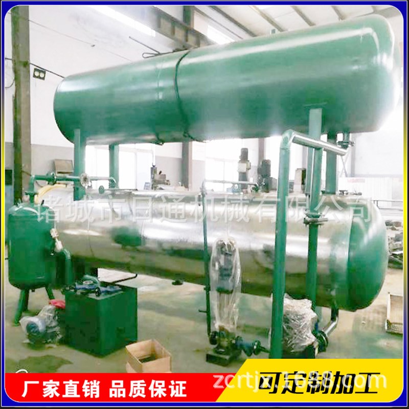 防火门阻燃罐 竹l子蒸煮炭化罐 木皮真空浸渍罐 户外木染色防腐罐