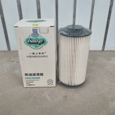 1滤J5204E5233柴油纸1芯配江淮轻卡骏铃V60AC-1228精滤长效滤清器