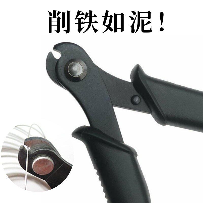 记忆钢丝剪钳 不锈钢线水口钳 适合剪硬度高钢丝 进口品质 不生锈