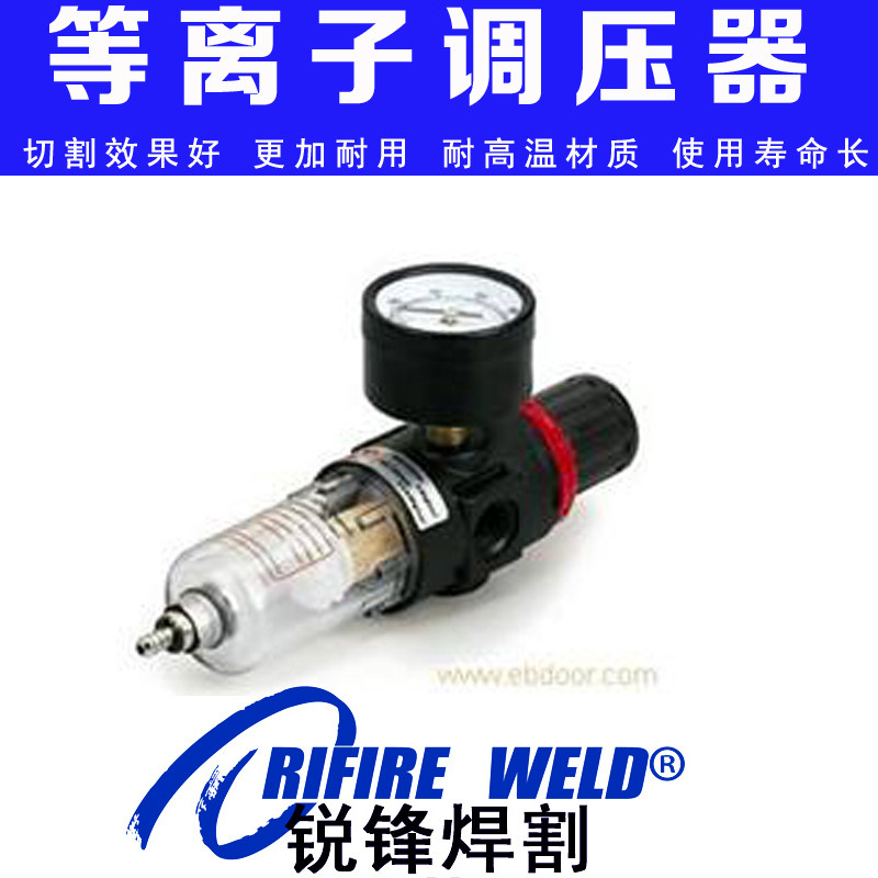 瑞凌lgk40 60佳士CUT100 80等离子切割机过滤器调压阀压力表配件