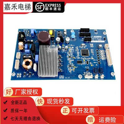 上海现代电梯配STVF7 STVF5门机板HIDC-N技术支持调试 20300501