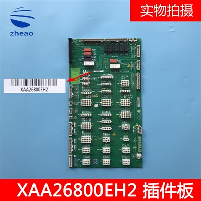 西子奥的斯机电电梯OH6000插件板 XAA26800EH2 SM.09CW/S全新现货