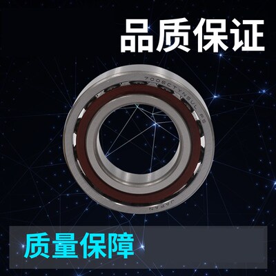 708C 36018 日本进口轴承 角接触球轴承 8*22*7