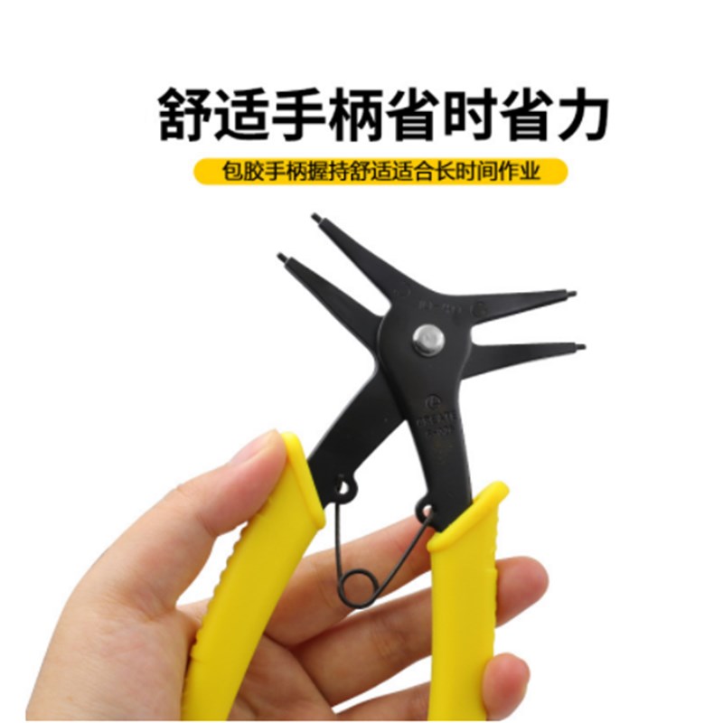 卡簧钳钳子挡圈钳多功能粘塑卡环钳内外撑内直外直内弯外弯扩张钳