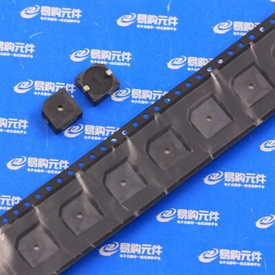 3.3V 5V 贴片有源蜂鸣器 HN9650B MLT-9650 尺寸9.6x9.6x5mm