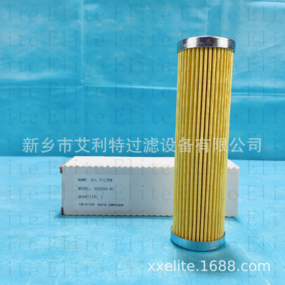 362204-01（PI1008MIC25）替代比泽尔制冷机组艾利特油滤过滤芯