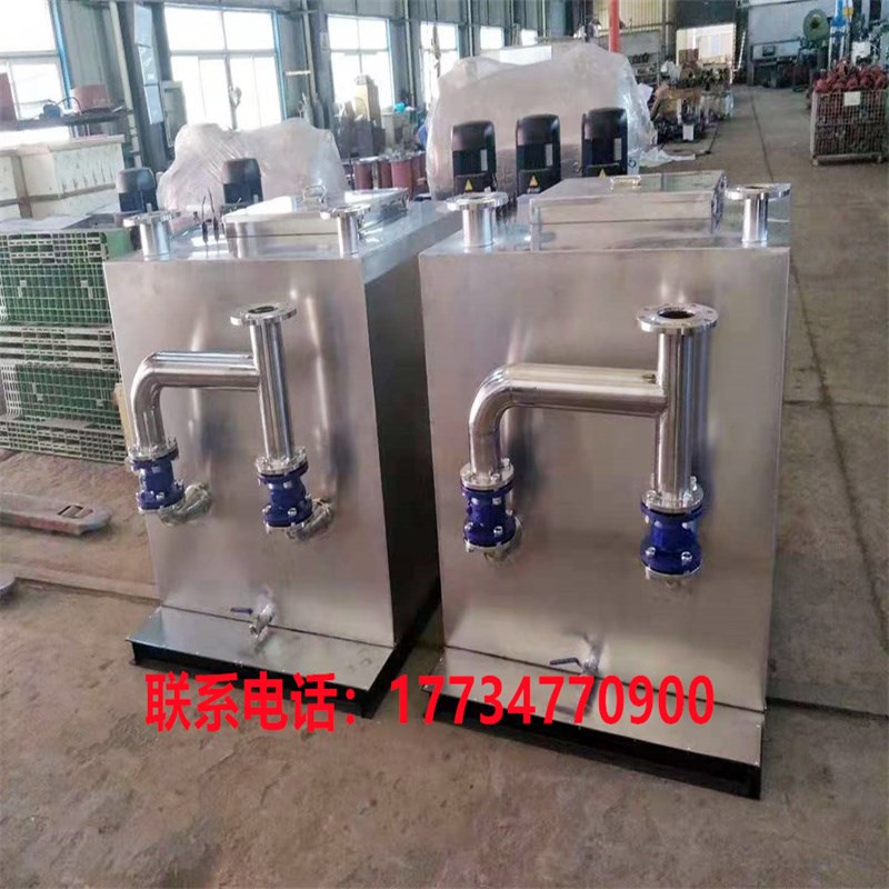 污水提升泵地下室别墅卫生间厕所马桶一体专用全自动排厨房提升器