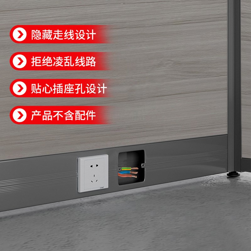 职员办公桌具屏风工作位简约工位桌椅组合员工电脑桌商业办公家具