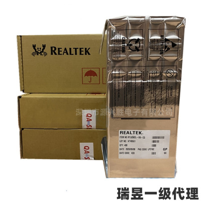RTL8218D-CGLQFP-128以太网芯片IC收发器