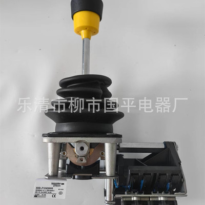 主令控制器  XKD-F12420000 XKBA31220  XKB-E31227 XKBA12220