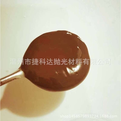 德国BrazeTec焊膏  助焊剂  银焊  钎焊  银钎焊膏