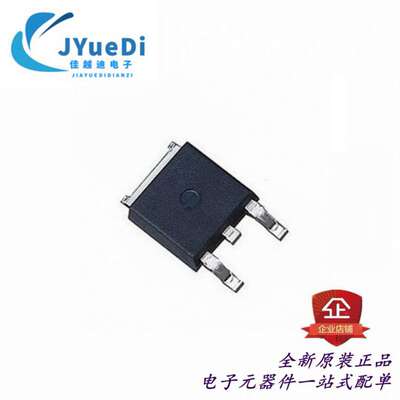 贴片场效应管2N7002 7002/7002K/72K SOT-23 N沟道MOS管 一盘3K