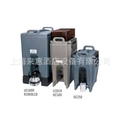金宝CAMBRO饮料保温桶 250LCD-519 9.5升 (绿色)