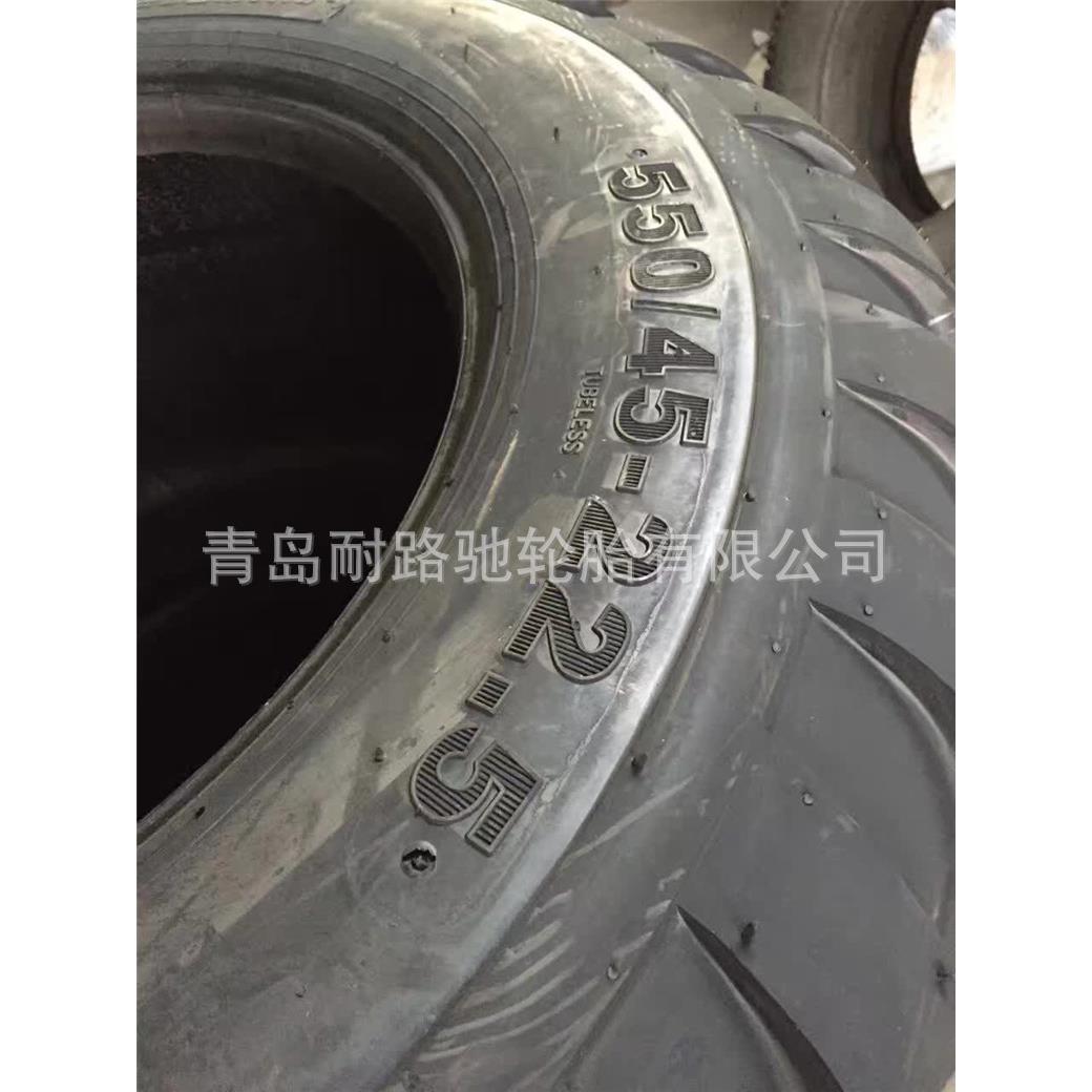 550/45-22.5 工程机械悬浮轮胎 平整机轮胎