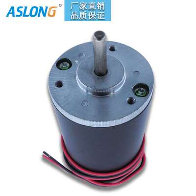 ASLONG RS-4575永磁直流马达 24v大扭矩正反转微型钢管高速电机