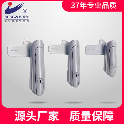 恒珠柜锁AB402电柜门锁