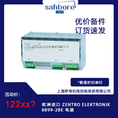 欧洲进口ZENTROELEKTRONIK电源