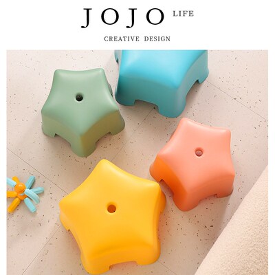 JOJOh L. PDSt海rfisS板凳儿童可叠放塑料加厚小凳子  a星